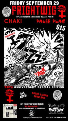 40th Anniversary Poster | FRIGHTWIG